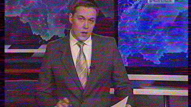 Интерактивный тир