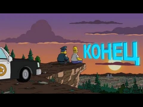 The Simpsons hit & run