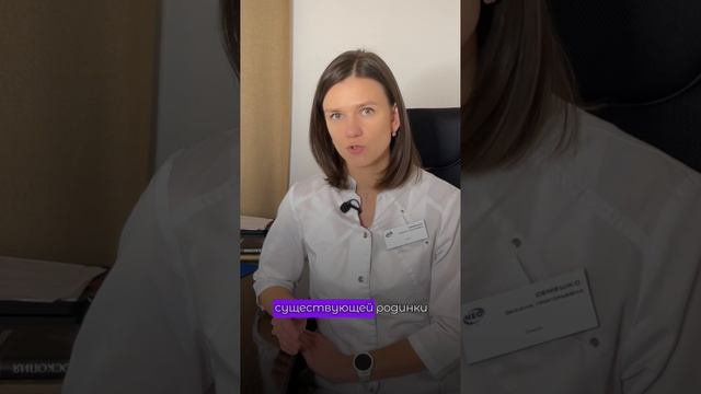 На какие изменения на коже стоит обращать внимание?