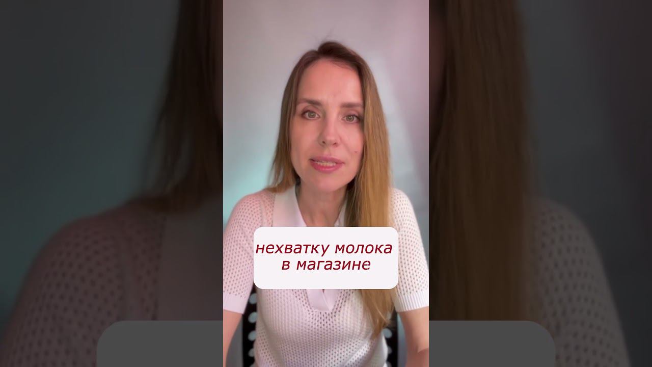 ЭМОЦИОНАЛЬНЫЕ ВАМПИРЫ