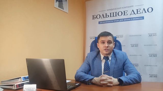 Что изменилось для мигрантов в российском законодательстве в 2022 году  - БОЛЬШОЕ ДЕЛО