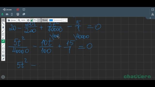 ЕГЭ.2024.Вариант2. №9