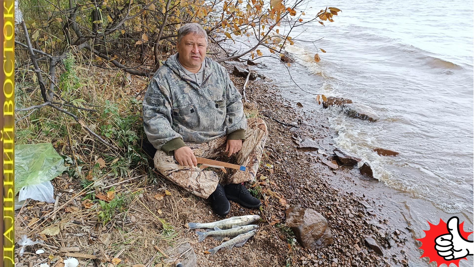 Рыбалка резинкой на судака..avi