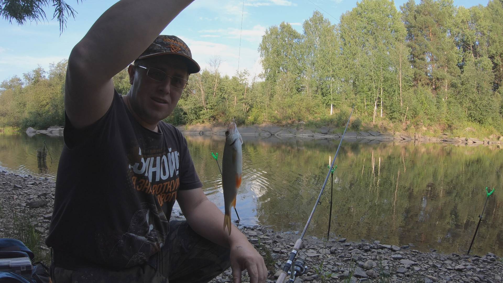 Не клёвай день на рыбалке