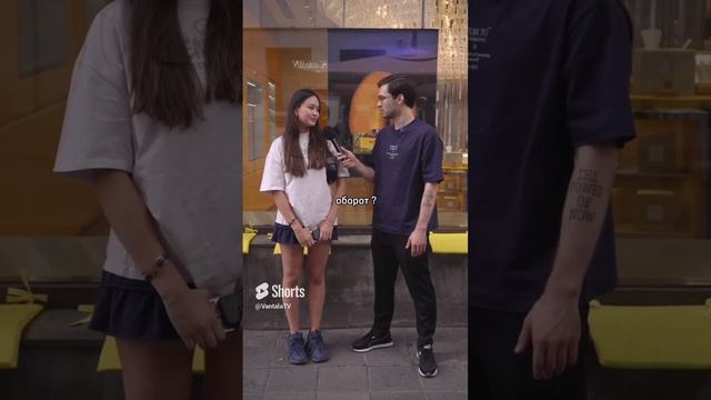 Типичная история Бизнес ВУМЕН