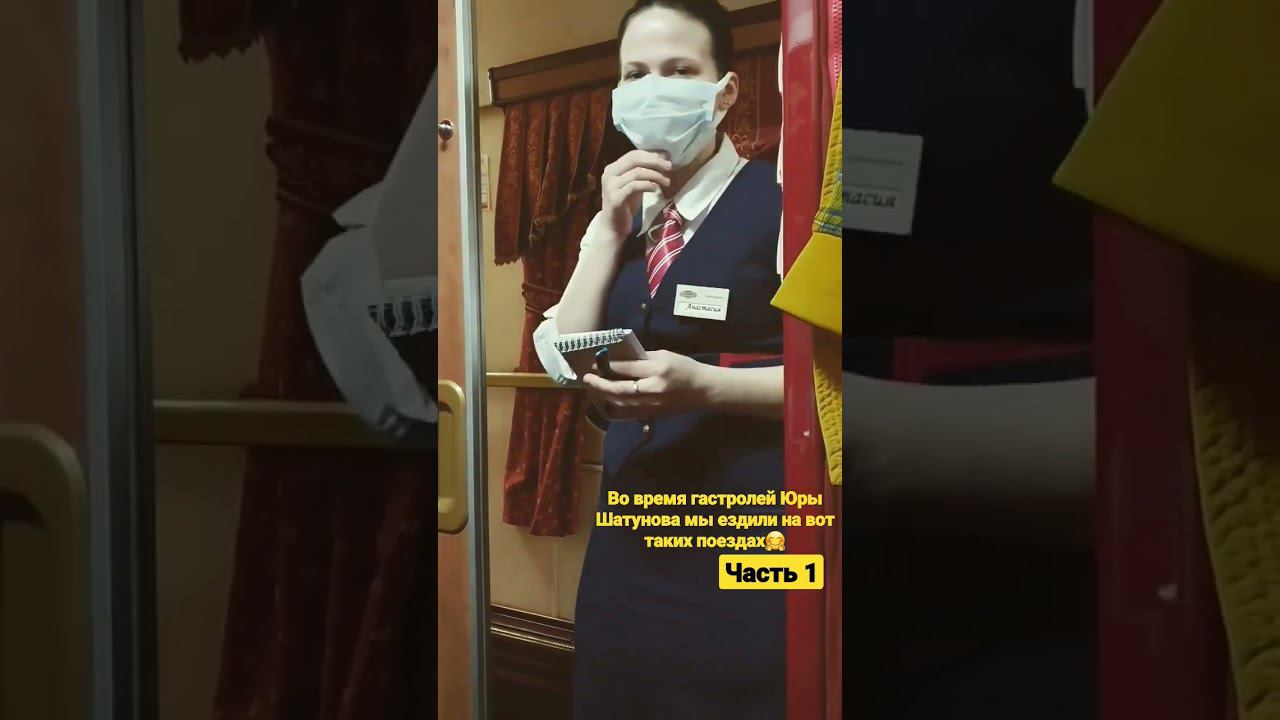 #турпороссии #shortsvideo #igormarx #авторпесен #юрийшатунов #shorts #2022 #концерты