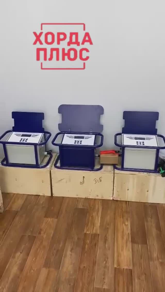 Муфтовые сварочные аппараты для сварки электросварных фитингов разных диаметров.