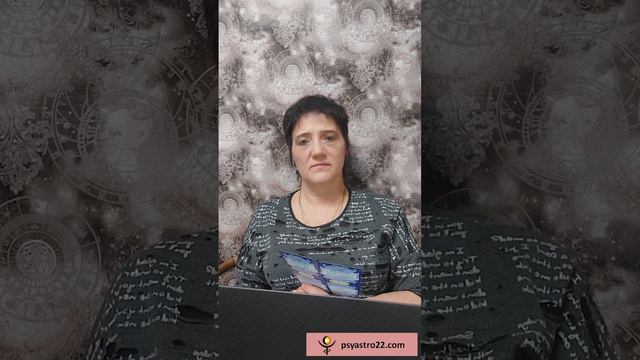Психологическая техника для самостоятельной работы во время коридора затмений
