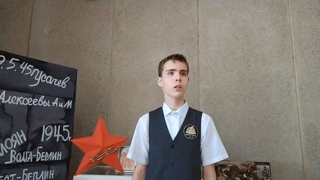 Литературный голос Кубани. Эта книга рассказала о войне. Александр А..mp4