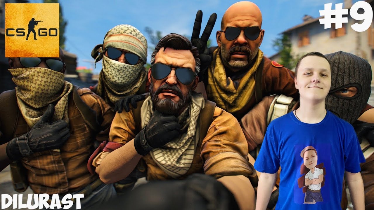CS:GO #9 Counter-Strike: Global Offensive КЛАССНОЕ ПРОХОЖДЕНИЕ КС ГО ВИДЕОИГРА ОНЛАЙН! Dilurast