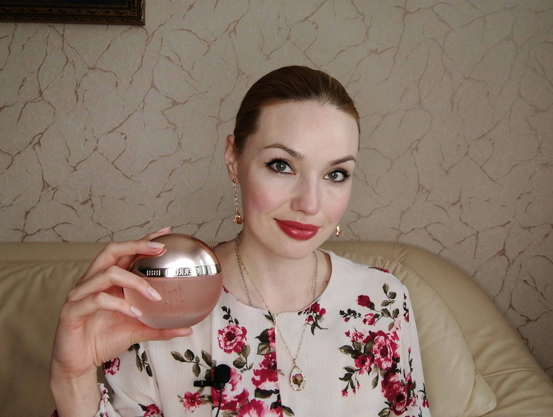 ВЕСНА ВО ФЛАКОНЕ! CERRUTI 1881.