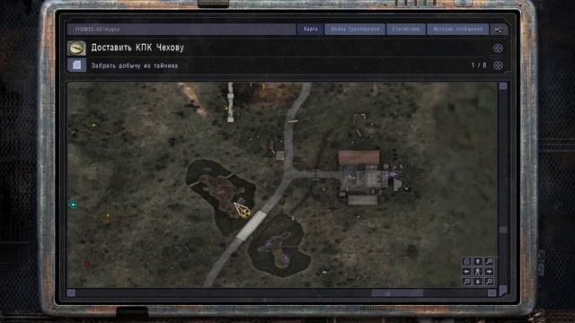 S.T.A.L.K.E.R - ЧИСТОЕ НЕБО НА УРОВНЕ МАСТЕР #4