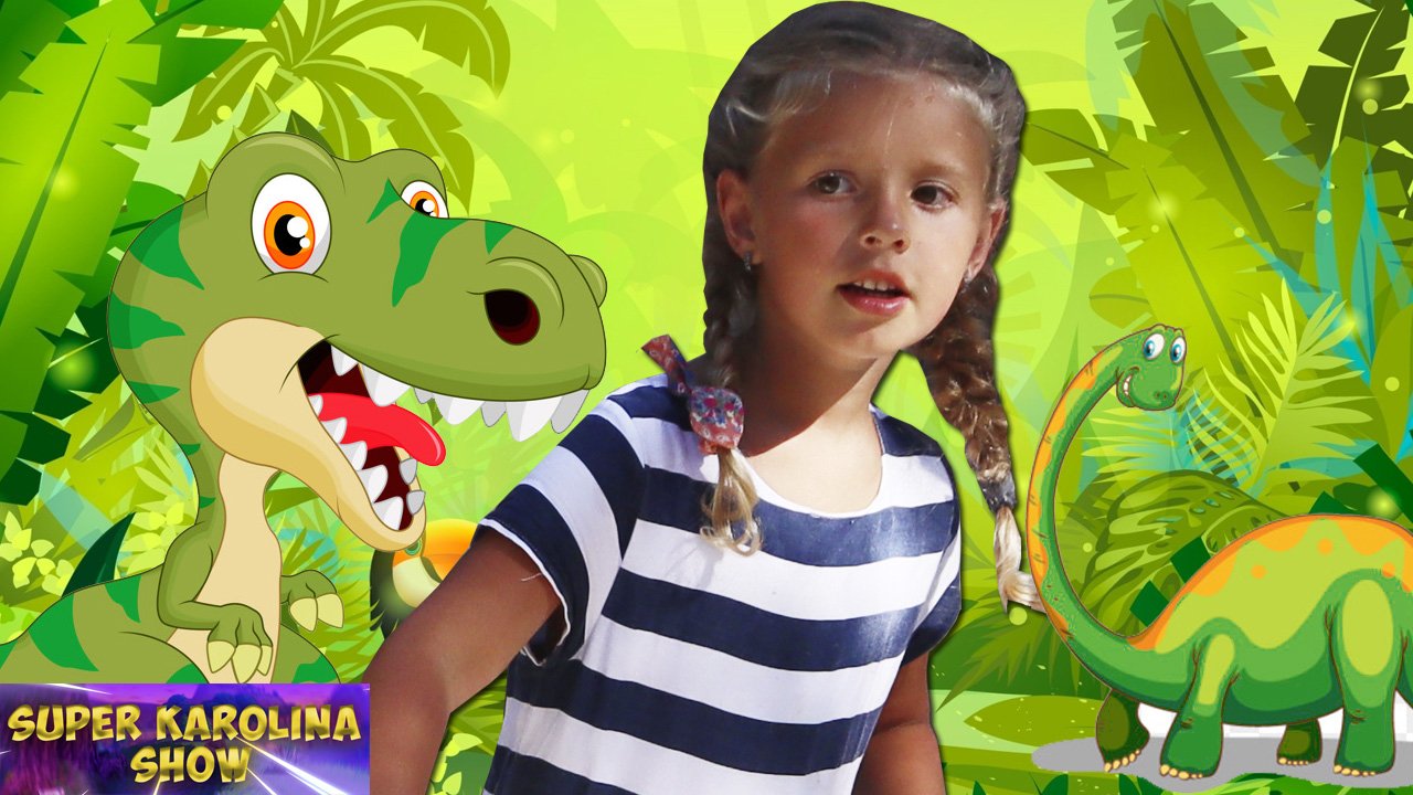 Динозавры из Мир Юрского Периода. Мультик про динозавров с Каролиной в парке динозавров.
