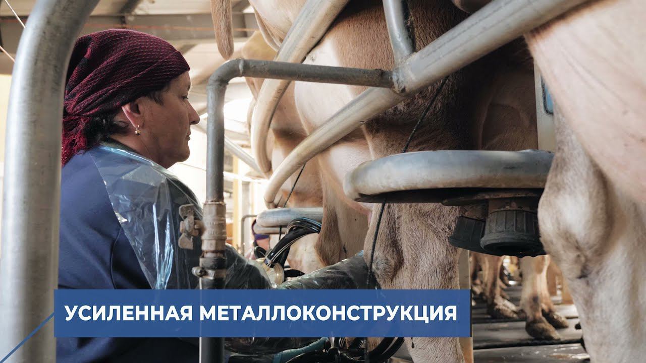 Доильная карусель Waikato с композитной платформой.