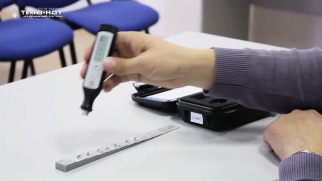 Ультразвуковой толщиномер А1207 в новом корпусе