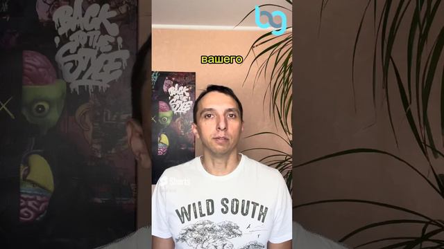 Совет по поиску работы, первое - сделайте нормальное фото #резюме #работ #фотография