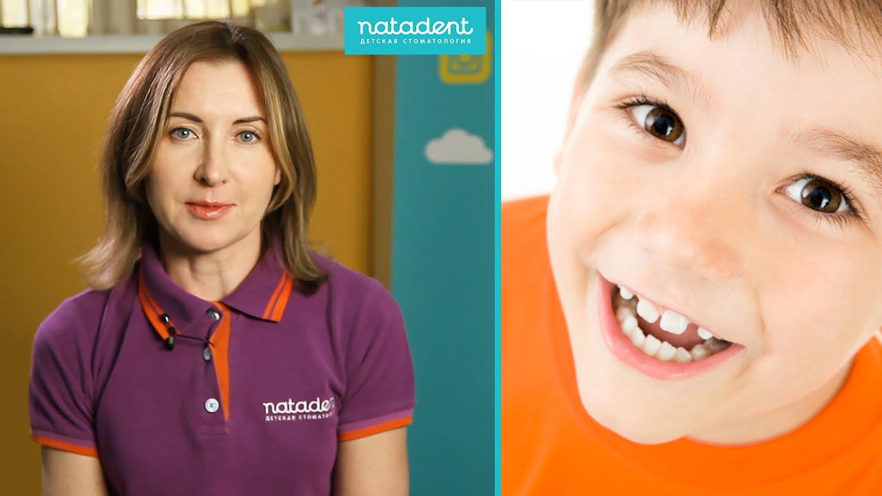45. Причины неровных зубов у детей. Натадент
