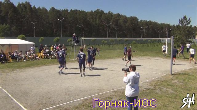 XI чемпионат УрО РАН по волейболу. 04.06.2022/ ИЭФ-спорт (Часть 1)