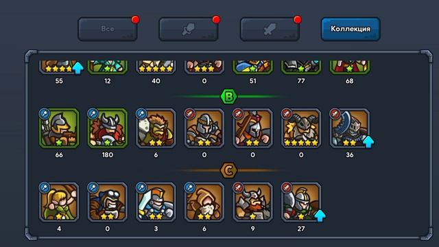 idol kingdom defense