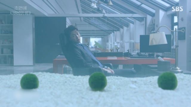 Влюблён в тебя с первого взгляда 1 сезон 11 серия