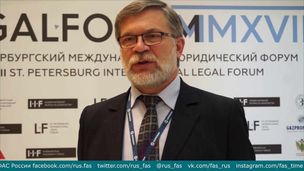 Влияние инноваций на развитие конкуренции в сфере АПК