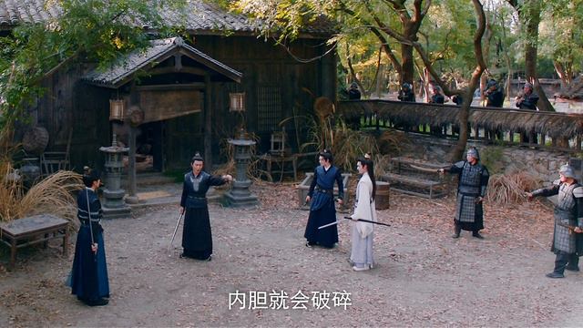 Преодолевая превратности судьбы 1 сезон 20 серия