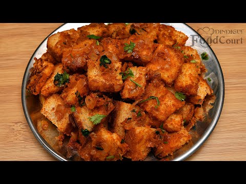 Хлеб масала - Рецепт быстрого завтрака