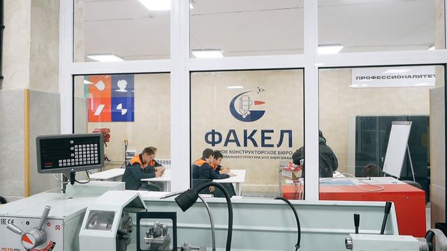 Видеоролик "Было - Стало"