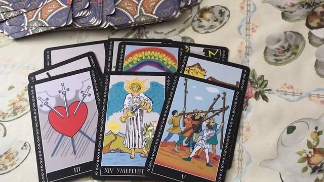 Посмотрим что он там себе думает?Мысли_Чувства_Действия_.mp4