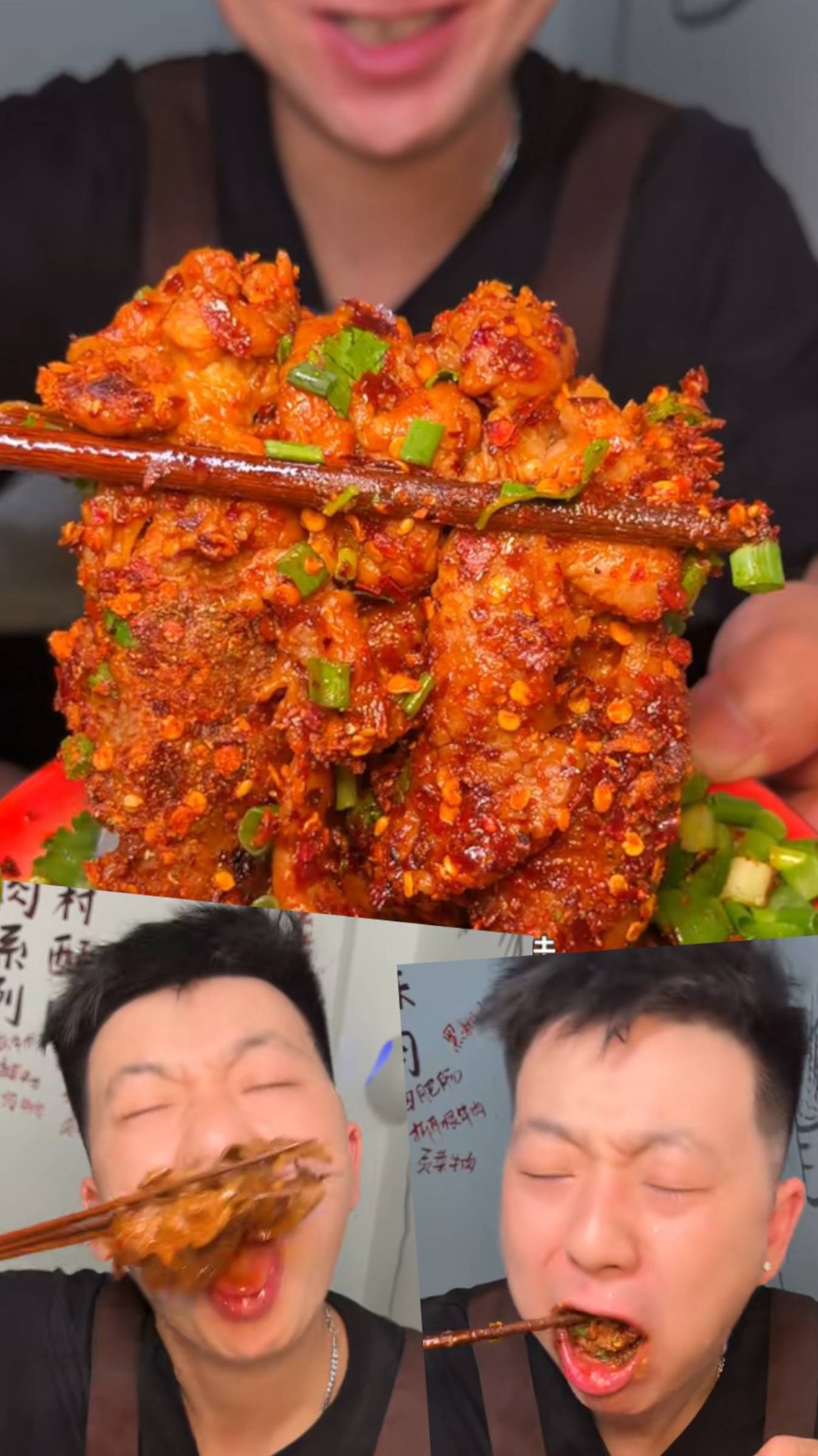 Горячие шашлычки трапеза