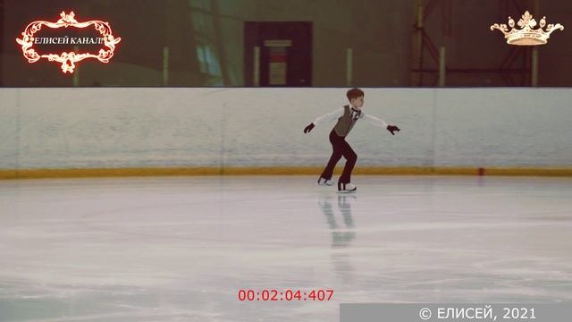 Начало начал