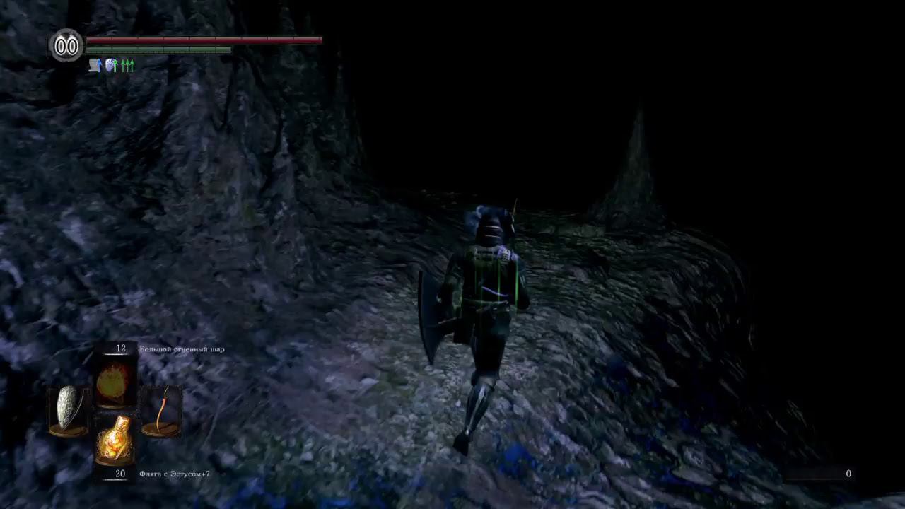 Dark Souls Remastered - NG+ Ковыряем Мануса!