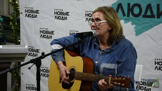 Ирина Крымова / Вечер памяти Вячеслава "Аксакала" Гнусина (видео от 22.12.2023 года)