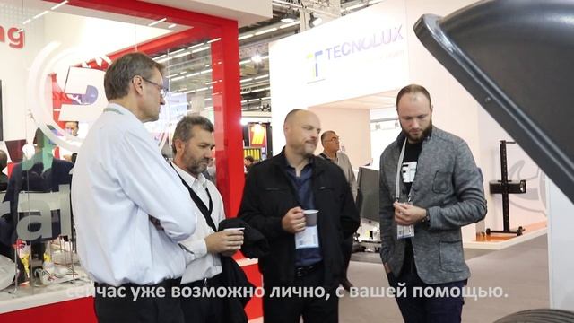 Frankfurt. Germany. Отзыв на балансировочное оборудование СТОРМ. Storm.