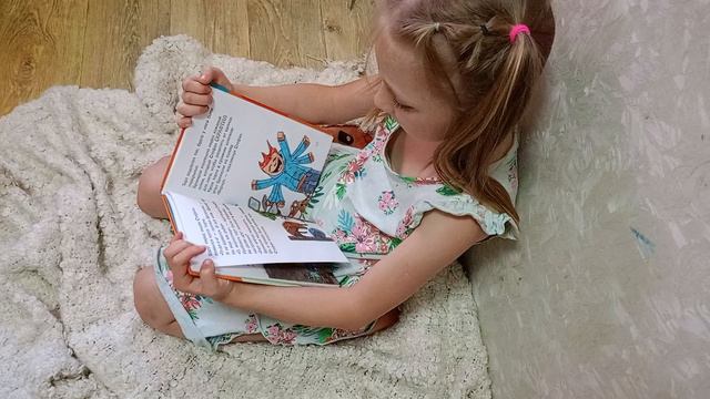 Minecraft (майнкрафт) Чудовище! До погибели. Хайко Вольф. Глава 2