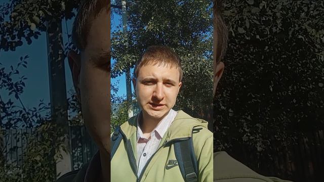 Практика испанского языка
Фраза- Я гуляю по улице (yo estoy caminando por la calle)