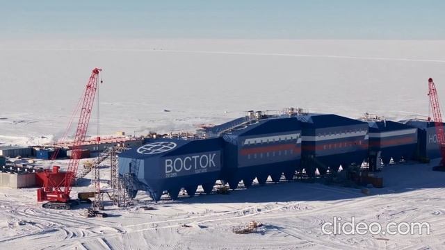 Станция Восток