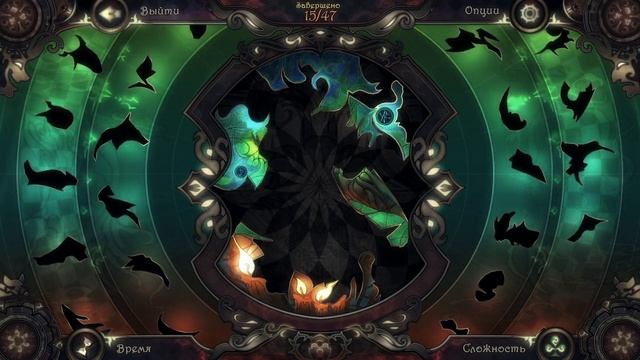 Glass Masquerade 2: Illusions: Дособерем витражную выставку