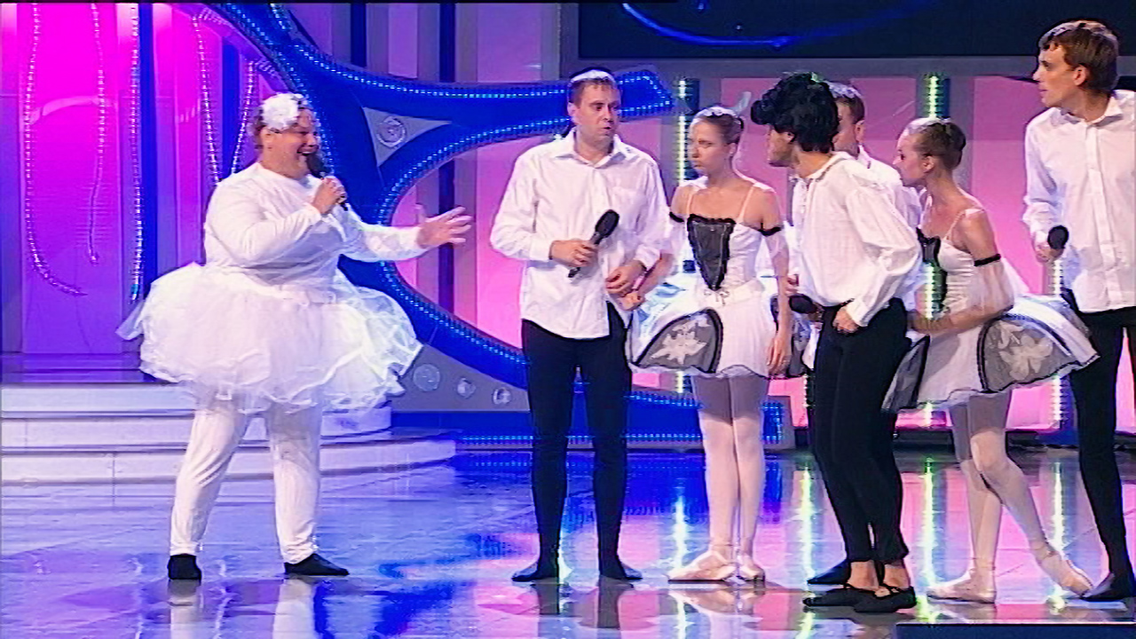 КВН 2011 Высшая лига первая 1/2