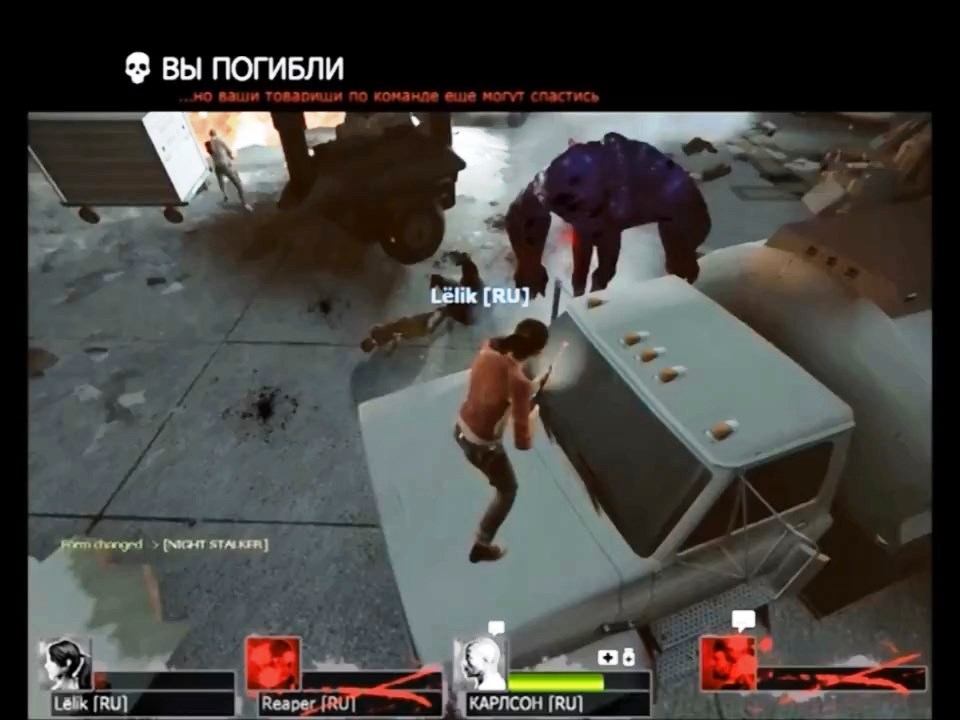 Left4Dead2 - СНОВА ПОД ТАНКИ