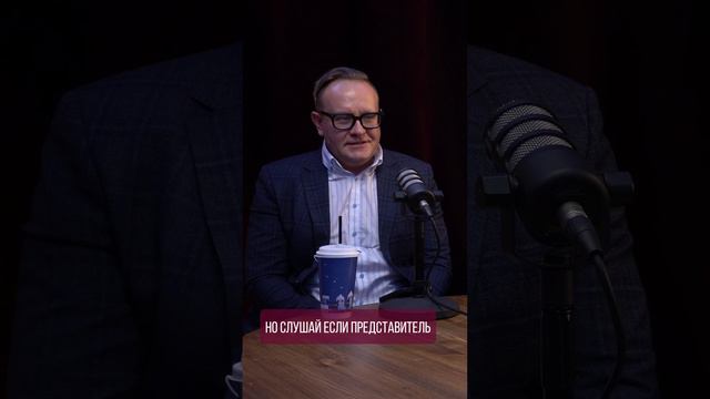 Заблуждения о широко принятых взглядах.