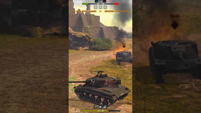 leKpz M 41 90 mm - Общий тест танка и обзор по ссылке #tanksblitz|#wotblitz|#shorts