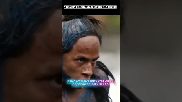 РЕДКИЕ ФАКТЫ ОБ  "АПОКАЛИПСИСЕ"  ГИБСОНА