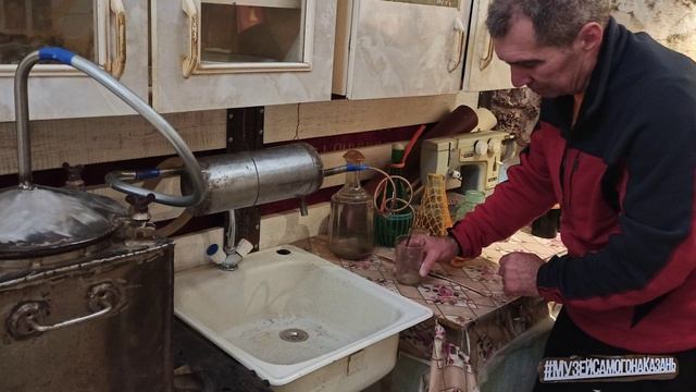 НЕ может БЫТЬ...или МУЗЕЙ  САМОГОНА КАЗАНИ.