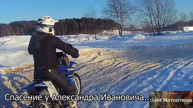 2я тренировка на Yamaha yz250f - уже 5 кругов