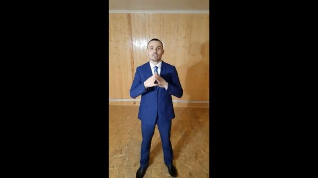 Поздравление с новым годом!