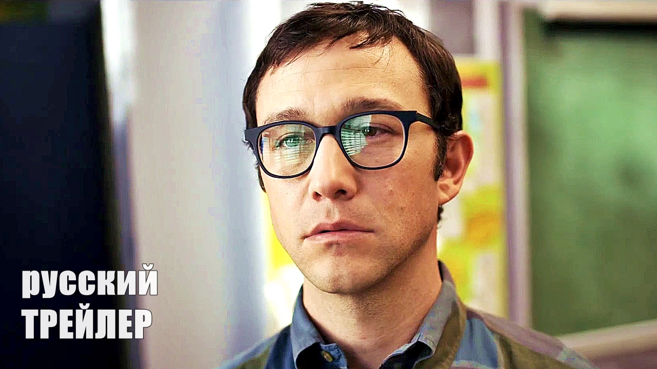 МИСТЕР КОРМАН, 1 сезон, ТРЕЙЛЕР на русском, сериал 2021/ Джозеф Гордон-Левитт