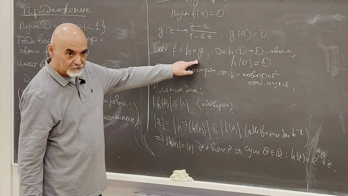 ТФКП Львовский С.М. Лекция 05.03.24