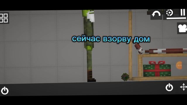 1 серия подвал (трейлер был вчера)