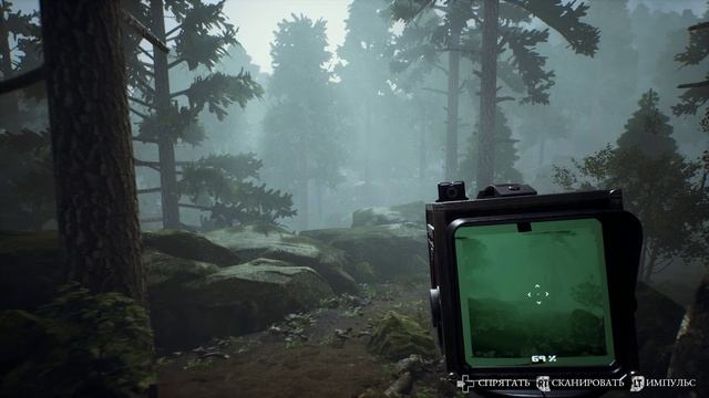 СОВЕТЫ ВСЁ ЗНАЮТ►The Beast Inside #9